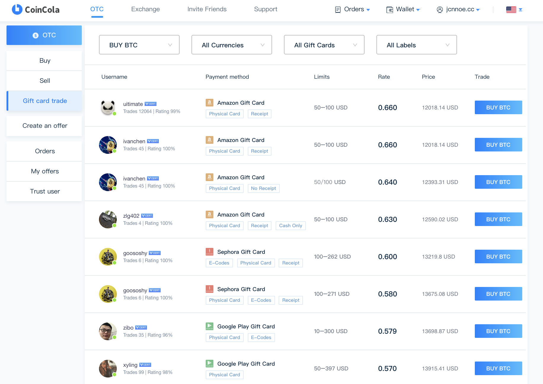 New Features in the Updated CoinCola Web & Mobile App - CoinCola Blog