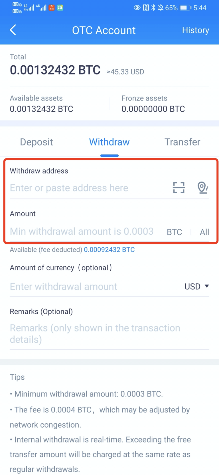 How to withdraw cryptocurrencies from CoinCola wallet - CoinCola Blog